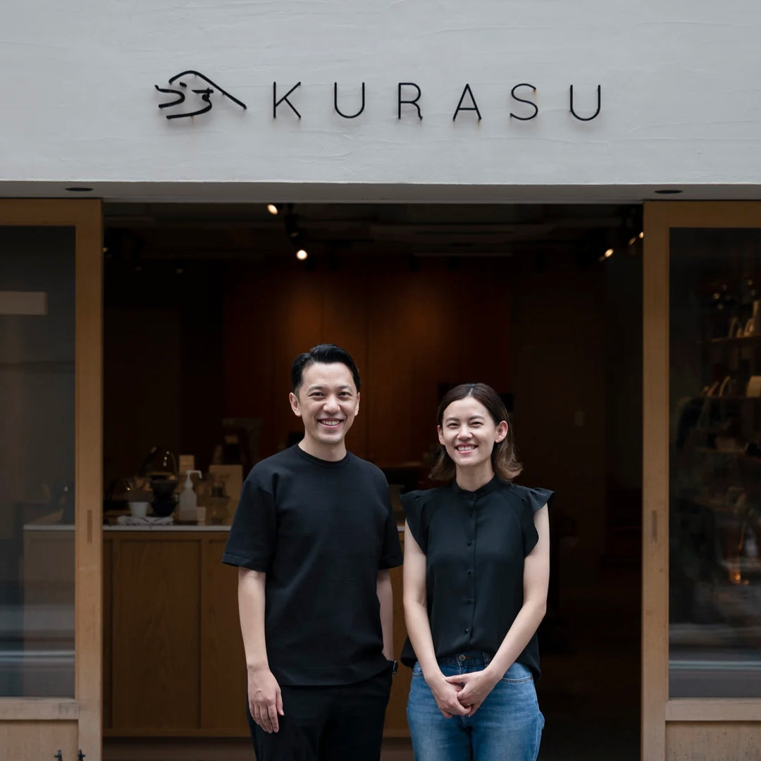 FLO - Flexible Liquid Output (Varia x Kurasu Kyoto) – Varia Brewing ...